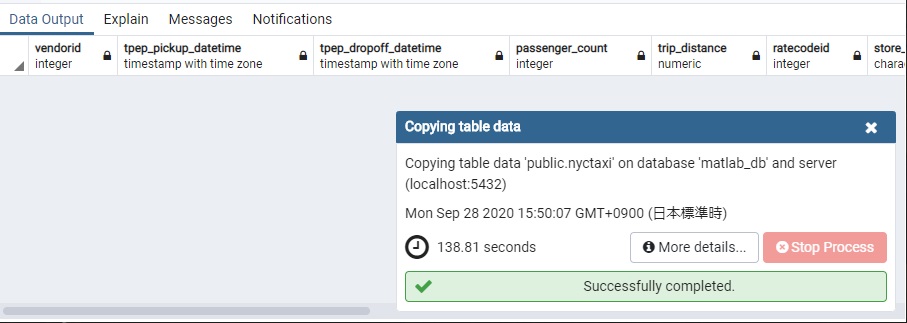 extra data after last expected columnエラー | techBrowse